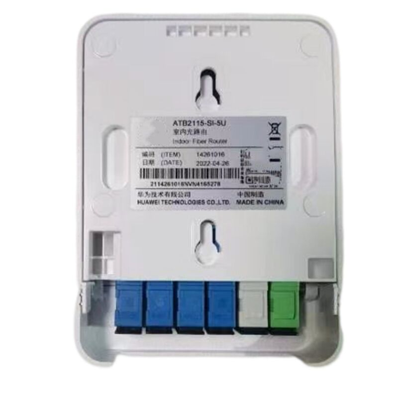 1x5 Huawei FTTR Fiber Optic Gpon PLC Splitter - Fibconet Communicate